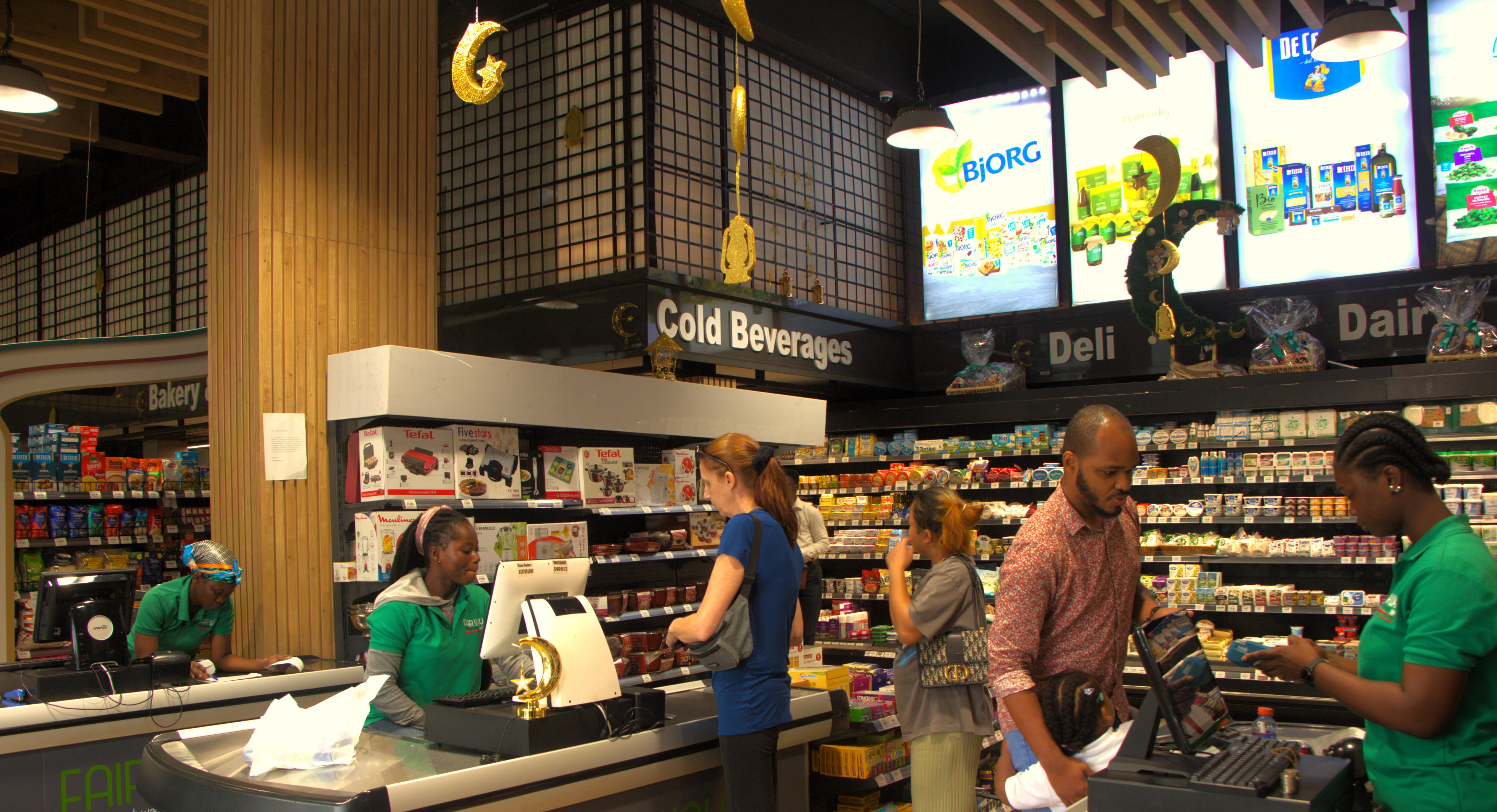Fairway Ghana